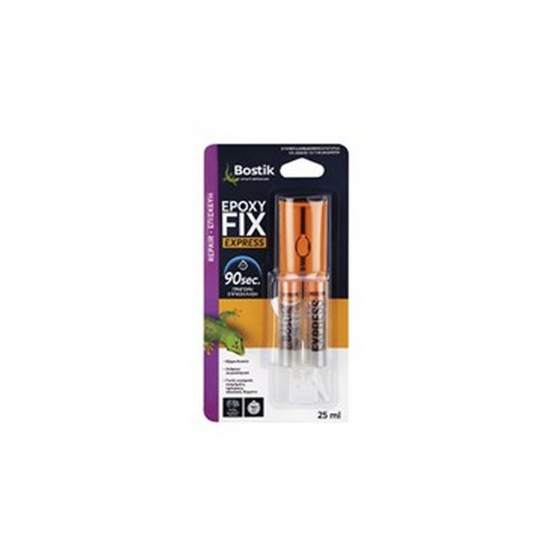 ΕΠΟΞΕΙΔΙΚΗ ΚΟΛΛΑ ΓΕΝΙΚΗΣ ΧΡΗΣΗΣ BOSTIK EPOXY FIX EXPRESS – ΑΓΡΩΝ ΕΦΟΔΙΑ